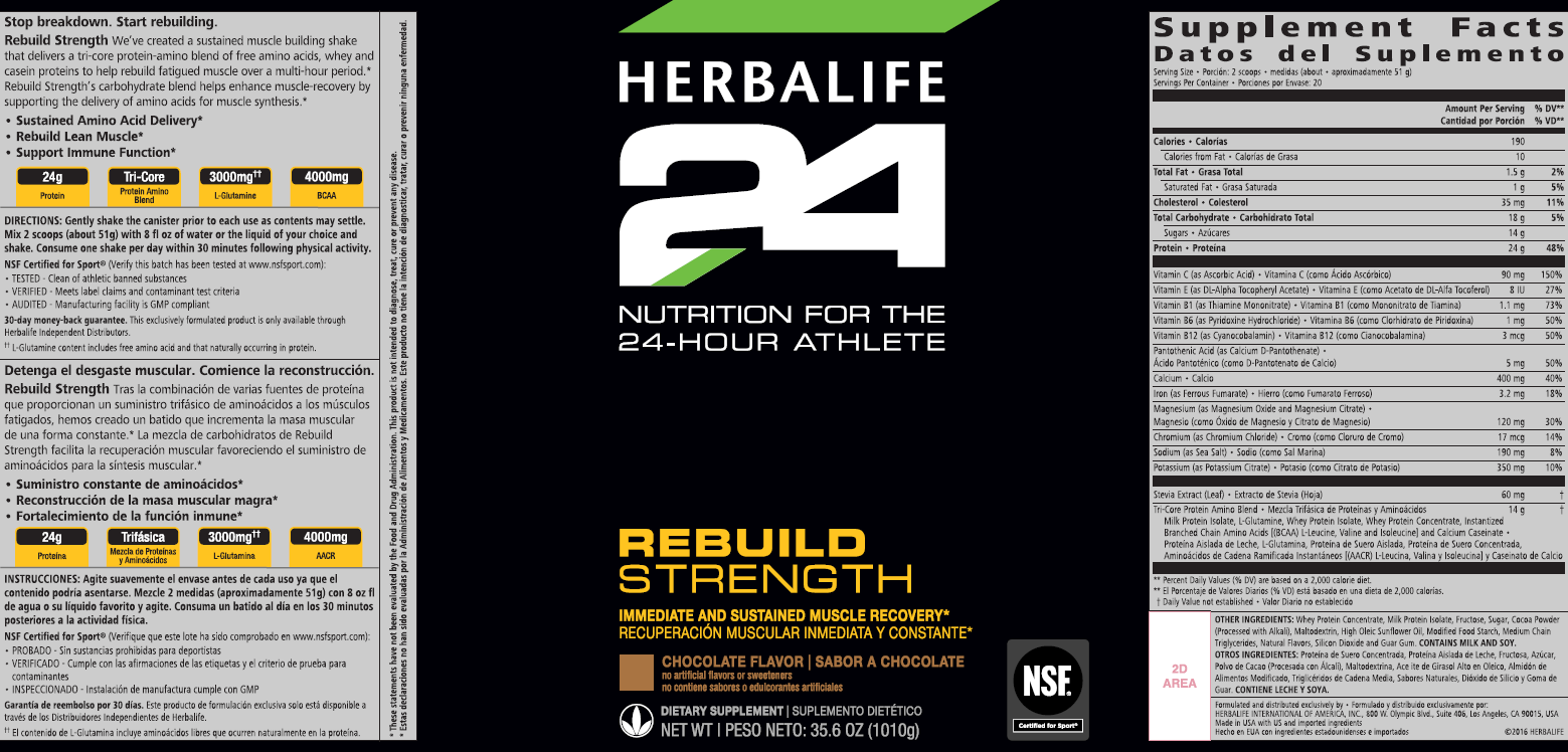 Official Certified for Sport® Product Certification Listing | NSF ...